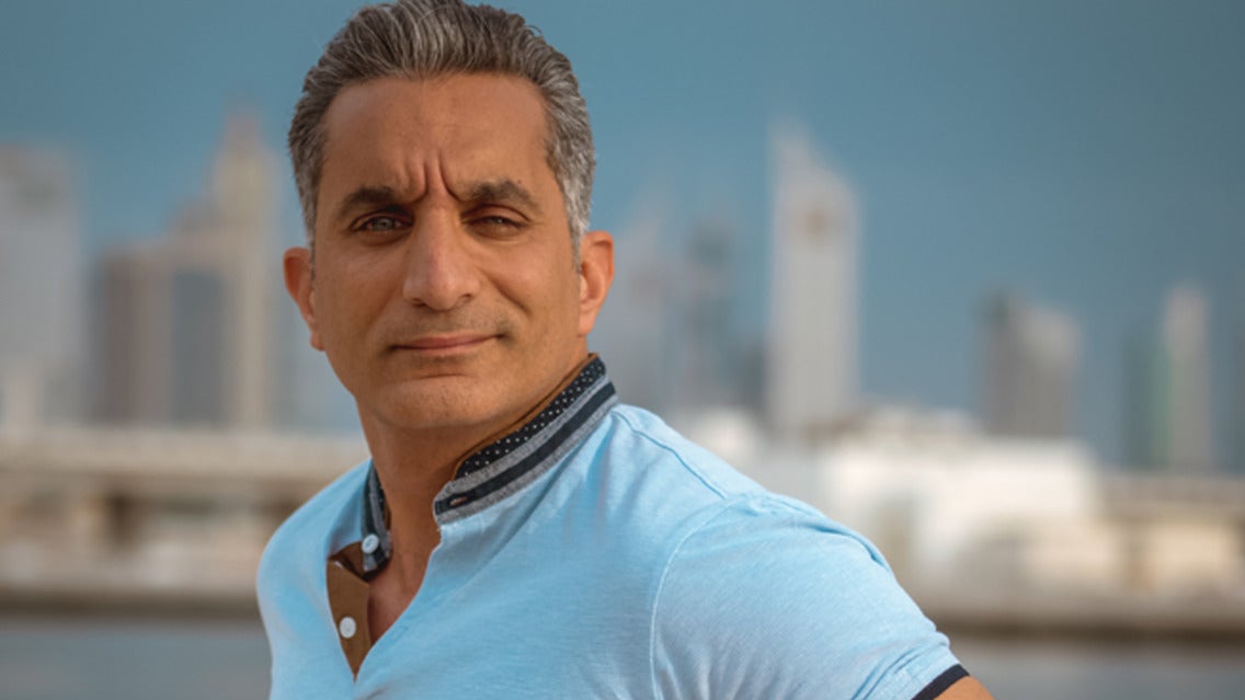 Bassem Youssef - 2020 Tour Dates & Concert Schedule - Live Nation