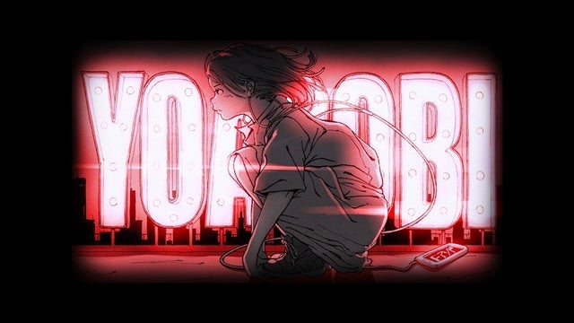 YOASOBI - 2025 Tour Dates & Concert Schedule - Live Nation