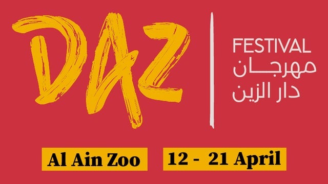 DAZ Festival tickets and events in UAE 2025 - 2026 - Aticket | Buy tickets
