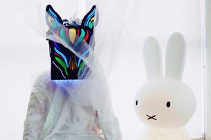 Slow Magic Tickets Oct 29, 2023 Chicago, IL | Ticketmaster