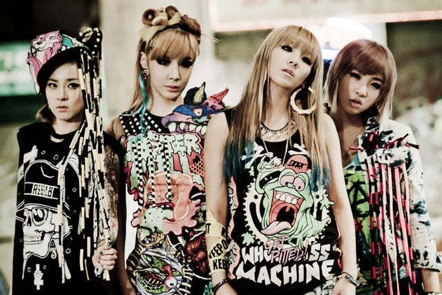 2NE1 Tickets, 2025-2026 Concert Tour Dates | Ticketmaster