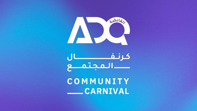 ADQ COMMUNITY CARNIVAL in Khalifa Park, Abu Dhabi 19/02/2025 - Aticket ...