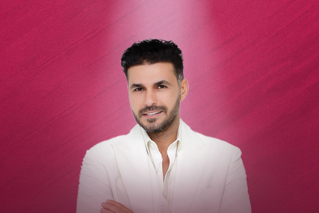 Dr. Kareem Ali | House of Blues