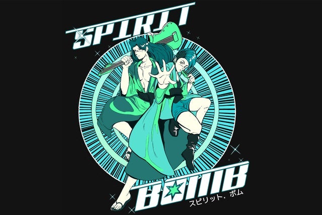Spirit Bomb Tickets, 2023 Concert Tour Dates | Ticketmaster