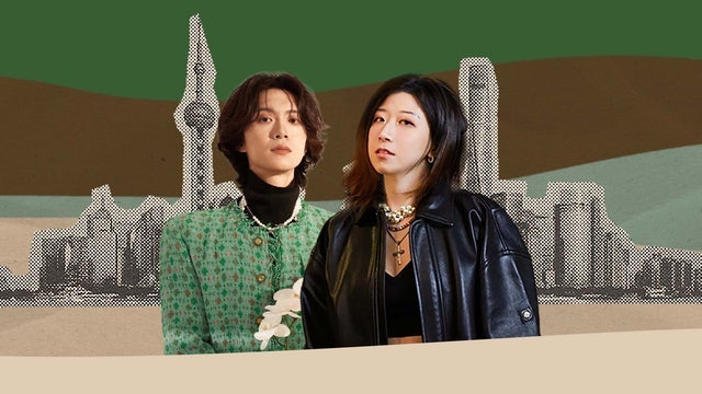 Norah Yang in The Capitol, Melbourne 14/03/2024 - Aticket | Buy Tickets