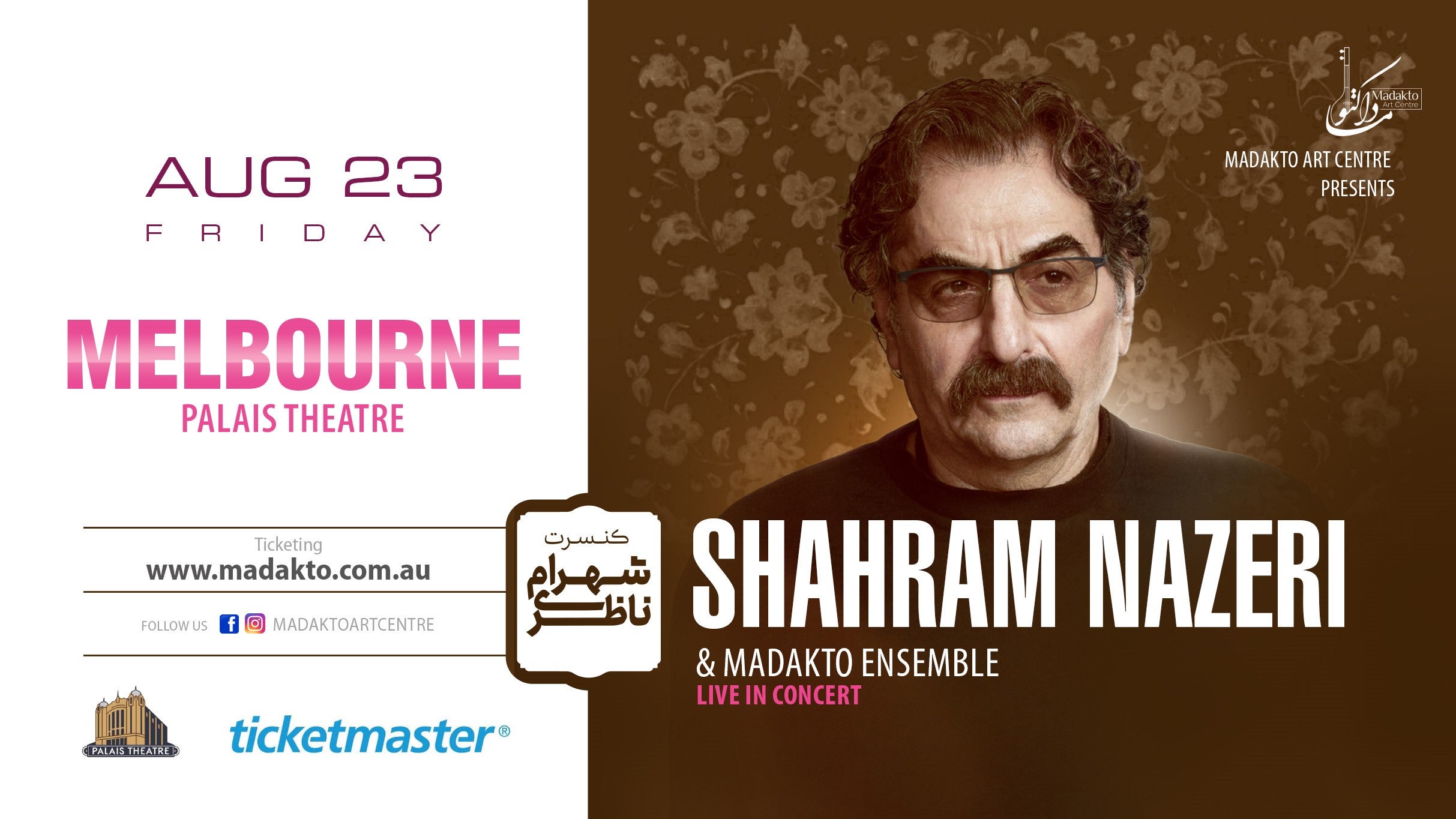 Shahram Nazeri Concert Shahram Nazeri & Dastan Ensemble