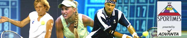 Ticketmaster: Celebrity VIP Tennis Auction